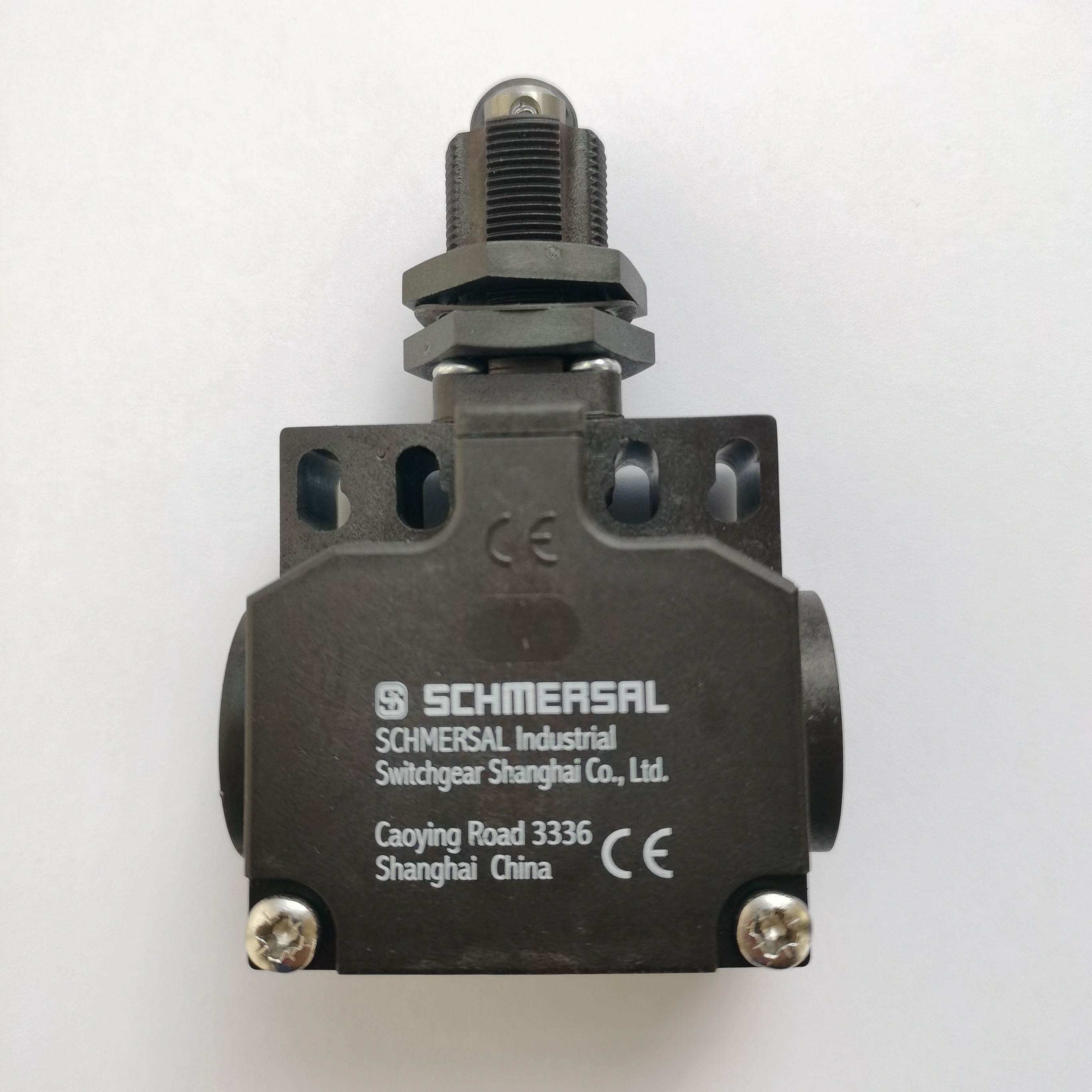 ns-Box安狮堡软件系统