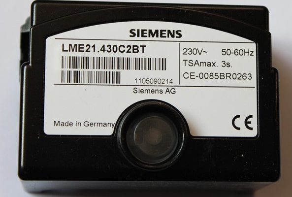 ns-Box安狮堡软件系统